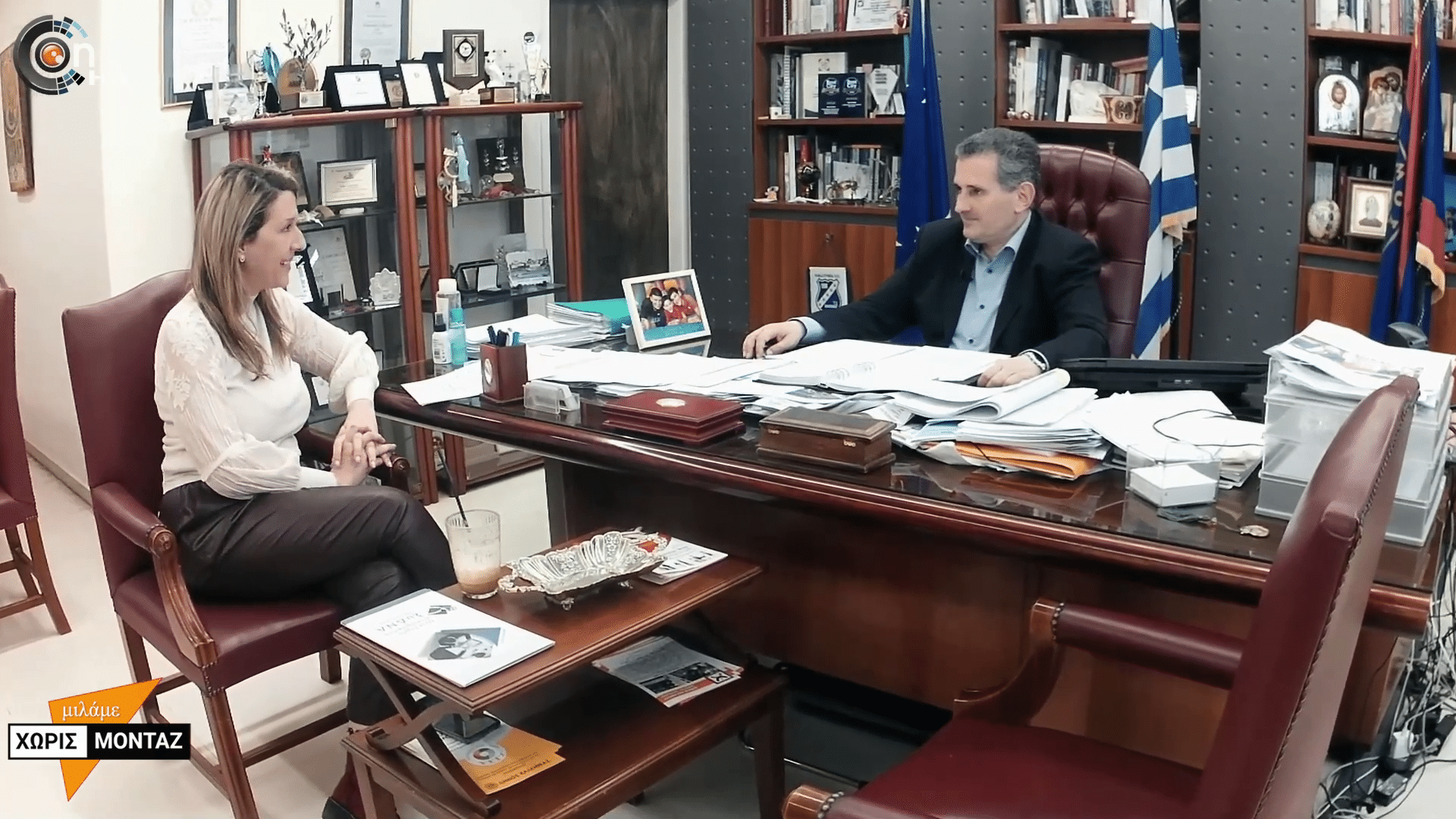 ΜΙΛΑΜΕ ΧΩΡΙΣ ΜΟΝΤΑΖ › OnCamera.gr