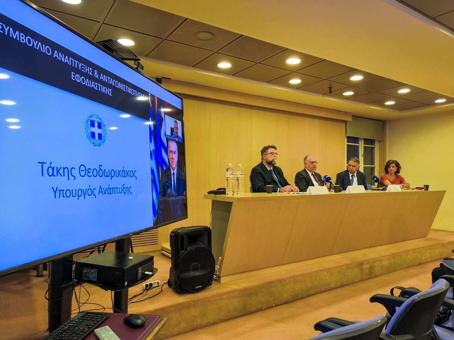 Η σημασία της εφοδιαστικής αλυσίδας για τον παραγωγικό μετασχηματισμό ...